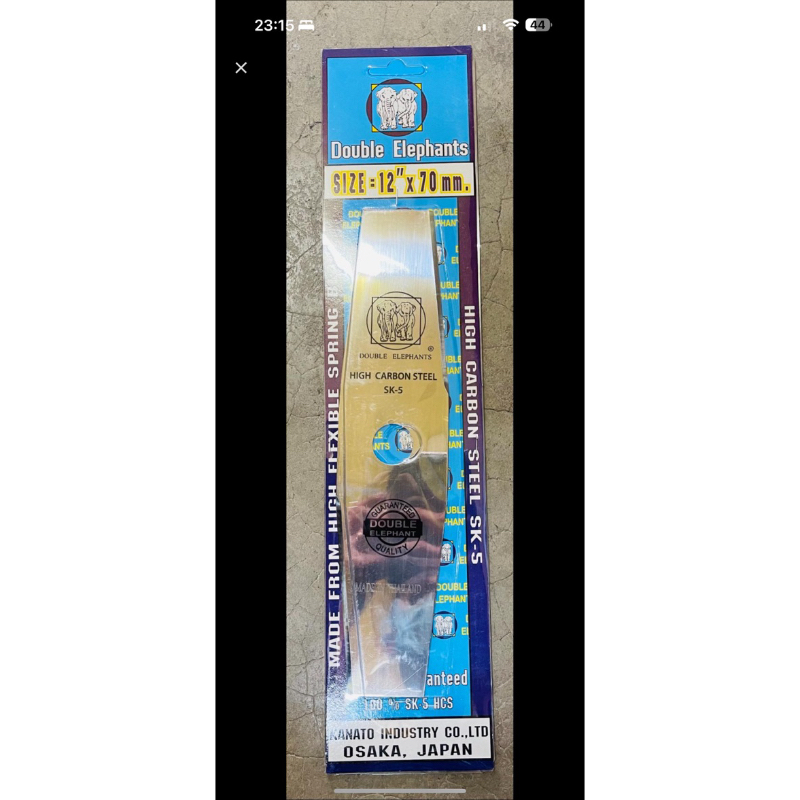 12" X 70mm Double Elephant - Stainless Steel Brush/ Grass Cutter Blade ...