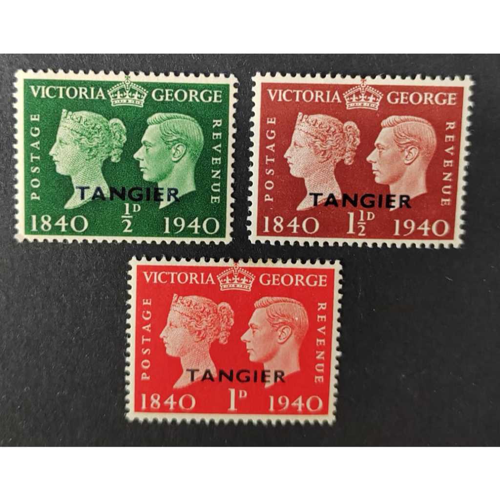 British Tangier, 1940 Queen Victoria 100th Anniversary of First Postage ...