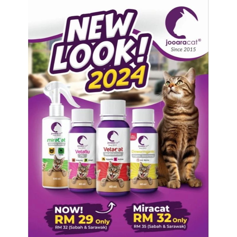 VetaCat Multivitamin Syrup For Cat 60ml (Multivitamin Untuk Kucing ...