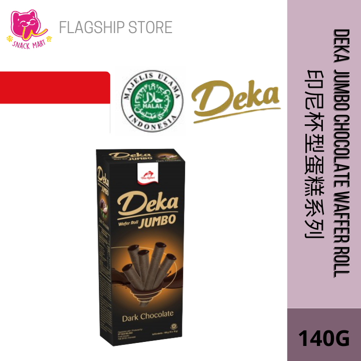 HALAL Deka Wafer Roll Jumbo - Dark Chocolate 140g | Shopee Malaysia