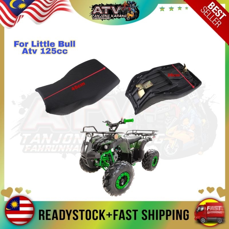 -A0035- Seat cushion for atv quad little bull 125cc | Shopee Malaysia