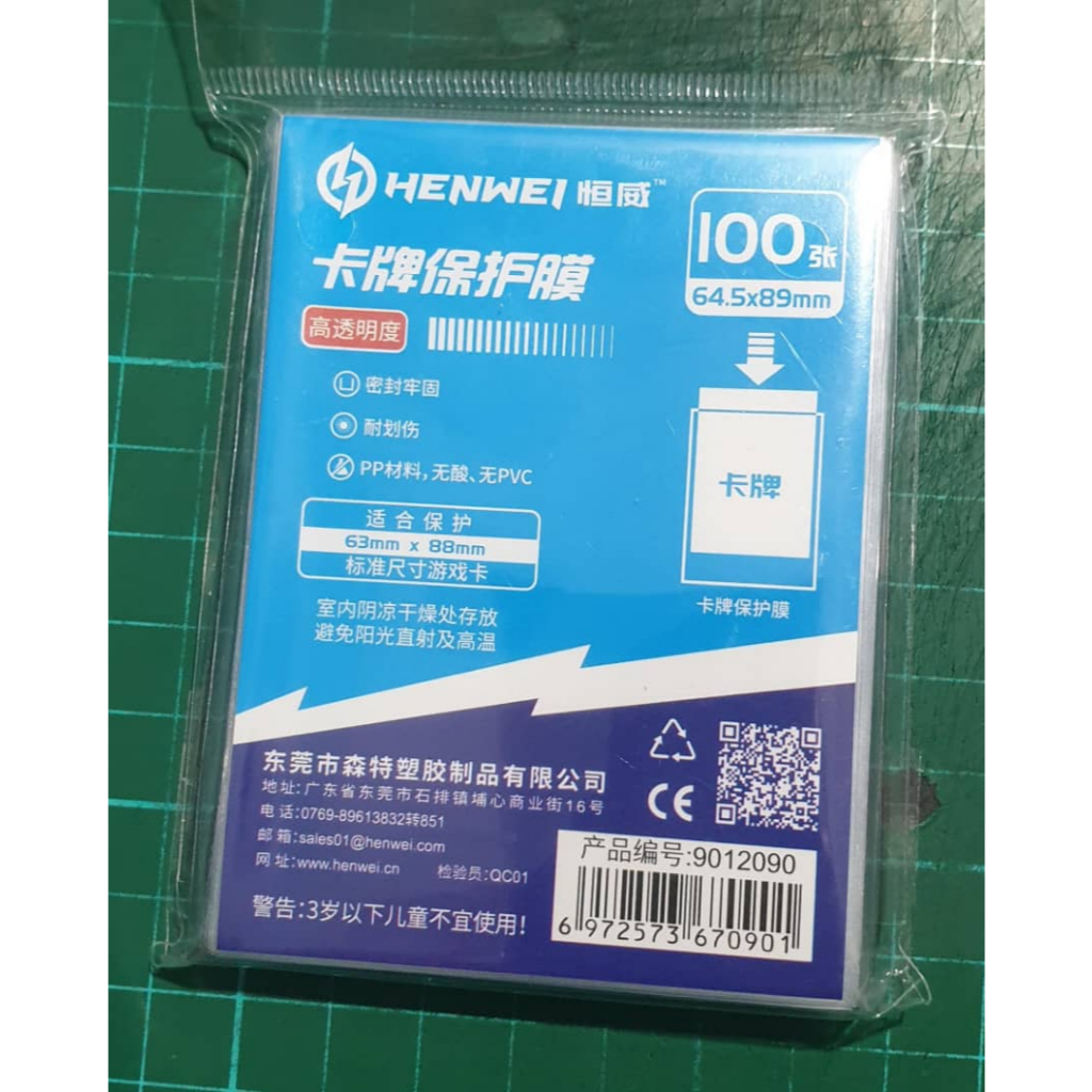 HENWEI Clear Card Sleeve (100 pcs) | Shopee Malaysia