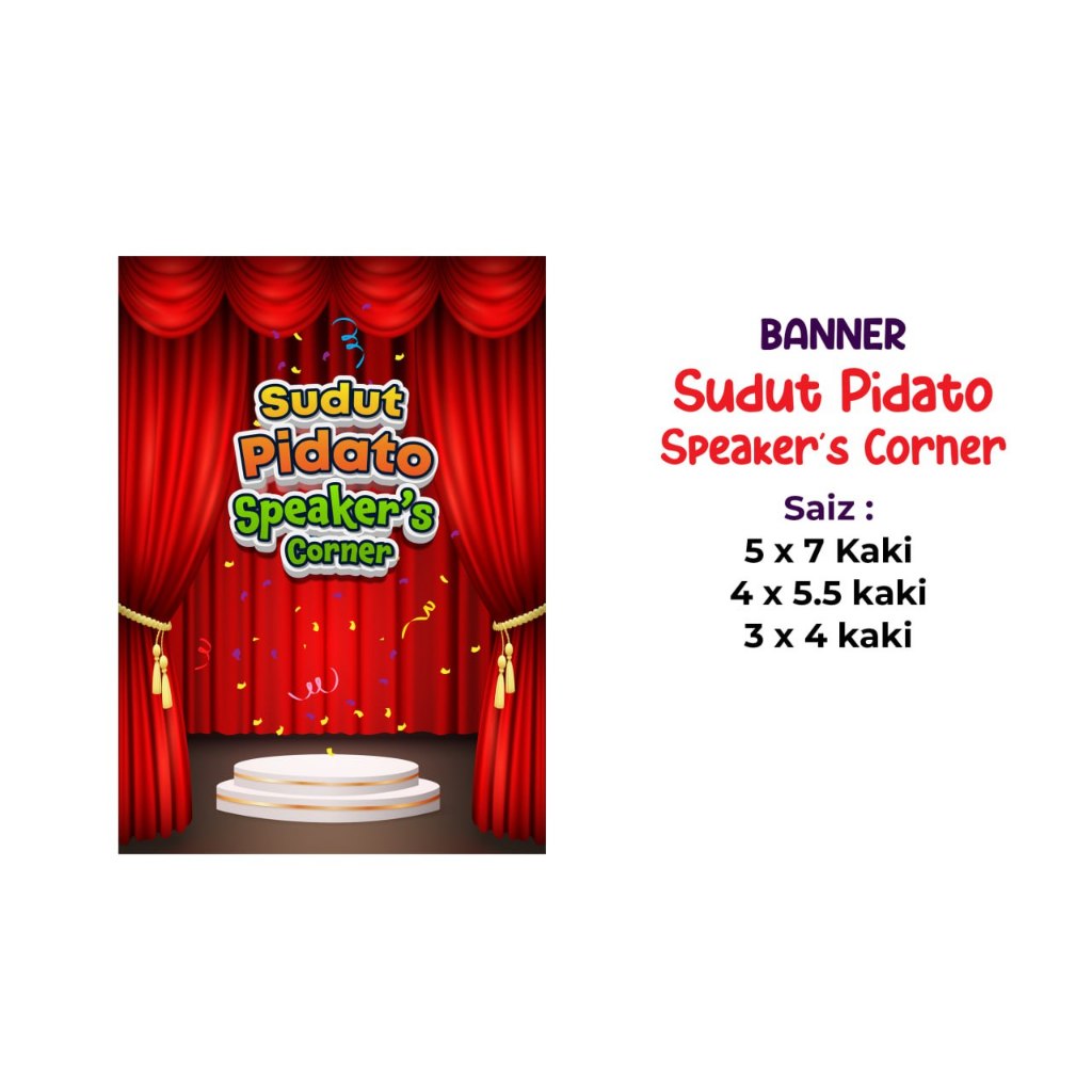 BANNER SUDUT PIDATO / SPEAKER'S CORNER / KECERIAAN KELAS / KECERIAAN SEKOLAH | Shopee Malaysia