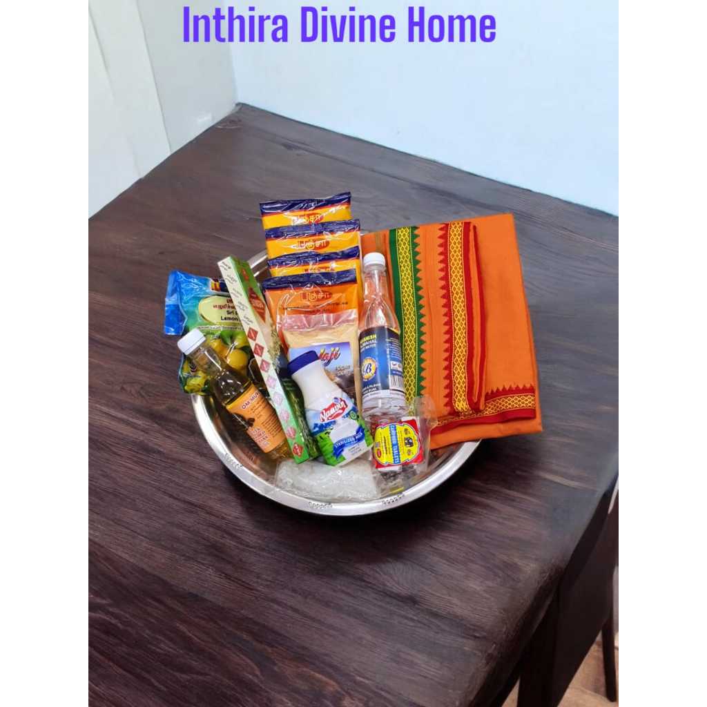 Samy Seeru Complete Set for Venduthal Niraivetruthal, Aadi Month ...