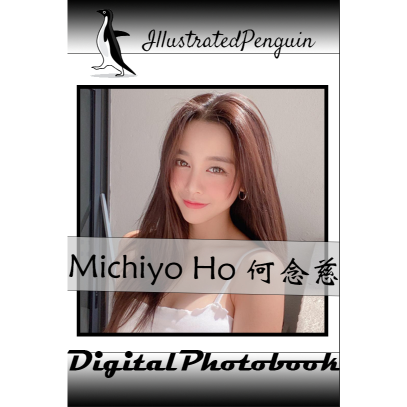 【Michiyo Ho 何念慈】《念在你身边》 电子写真 | Shopee Malaysia