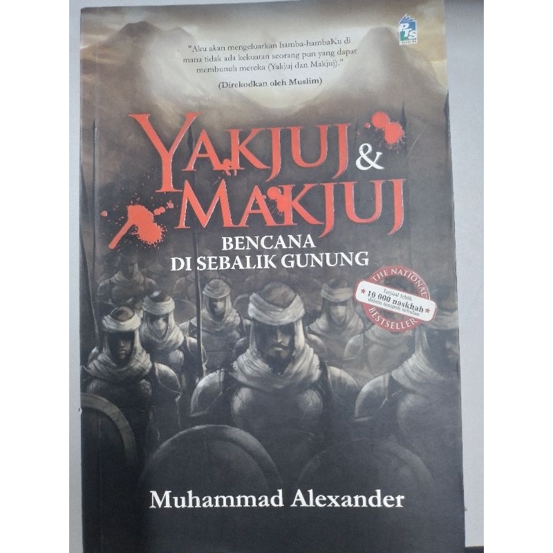Yakjuj & Makjuj : Bencana di sebalik gunung- Muhammad Alexander ...