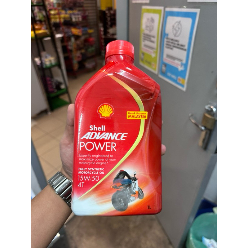 SHELL ADVANCE POWER 15w-50 4T (100% original) | Shopee Malaysia