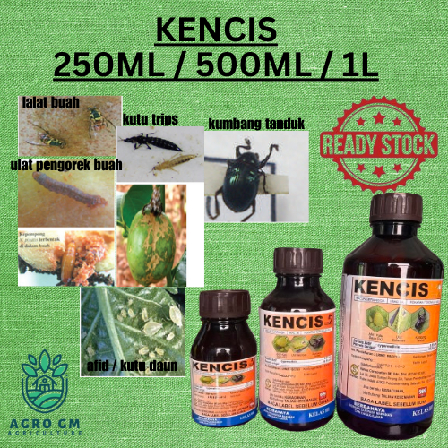 KENCIS 250ml 500ml 1L (Sama Hextar CMC Cyper) Cypermethrine 5.5% Racun ...