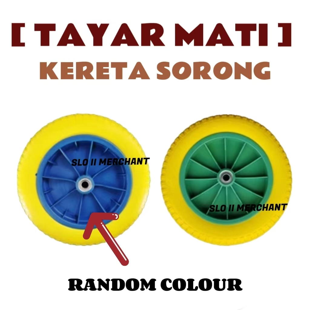 Tayar Kereta Sorong 13" Wheel Barrow Tyre PU Tayar Tayar Mati Tubeless ...
