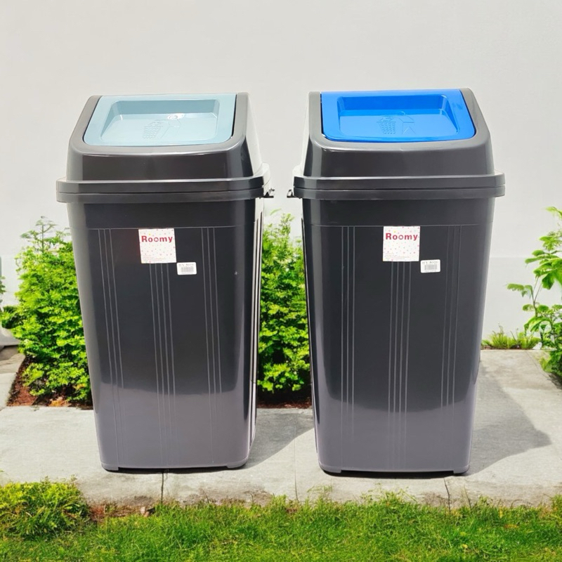 Ry8606 50L Swing Top Garbage Bin With Swing Lid / Dustbin / Waste Paper ...