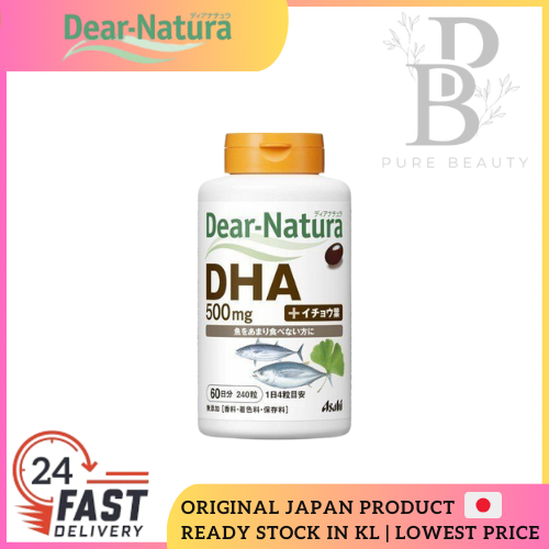 Dear Natura DHA with Ginkgo Leaves, 240 Tablets (60 Day Supply ...
