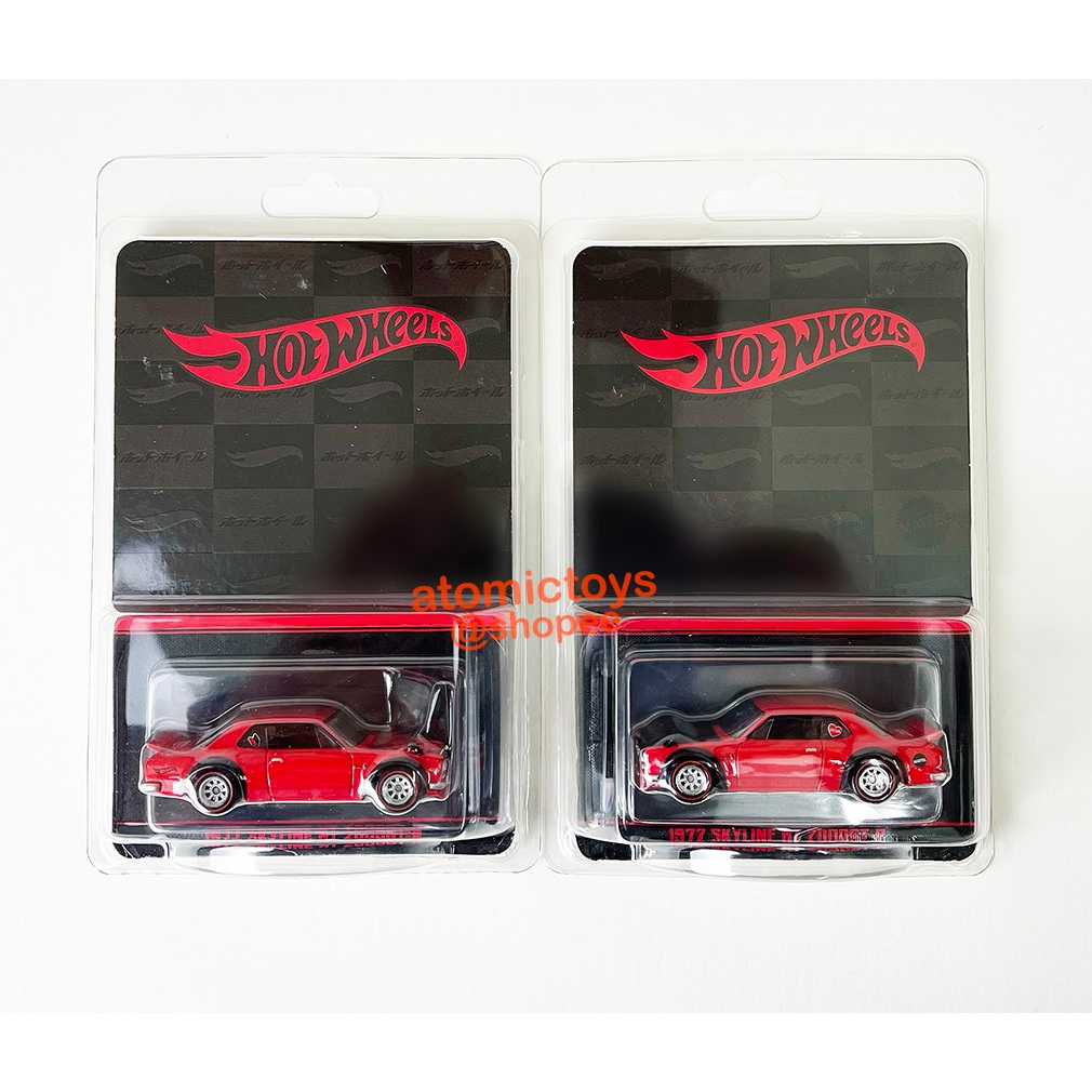 Hot Wheels 1972 Skyline HT 2000GT-R Japan Convention 2023 Left and Right *Japan Card* | Shopee ...