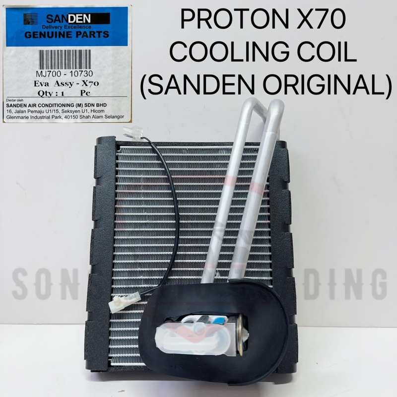 PROTON X70 COOLING COIL (SANDEN ORIGINAL) - MJ700-10730 | Shopee Malaysia