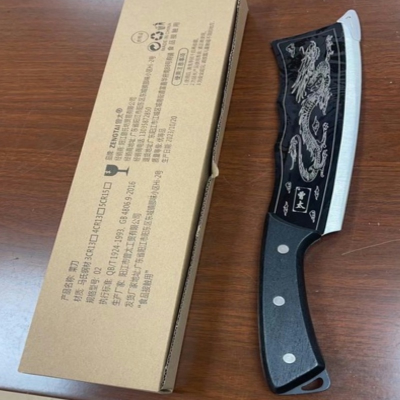 Japanese Titanium Steel Chopper Knife Kitchen's Mongolian Butcher's ...
