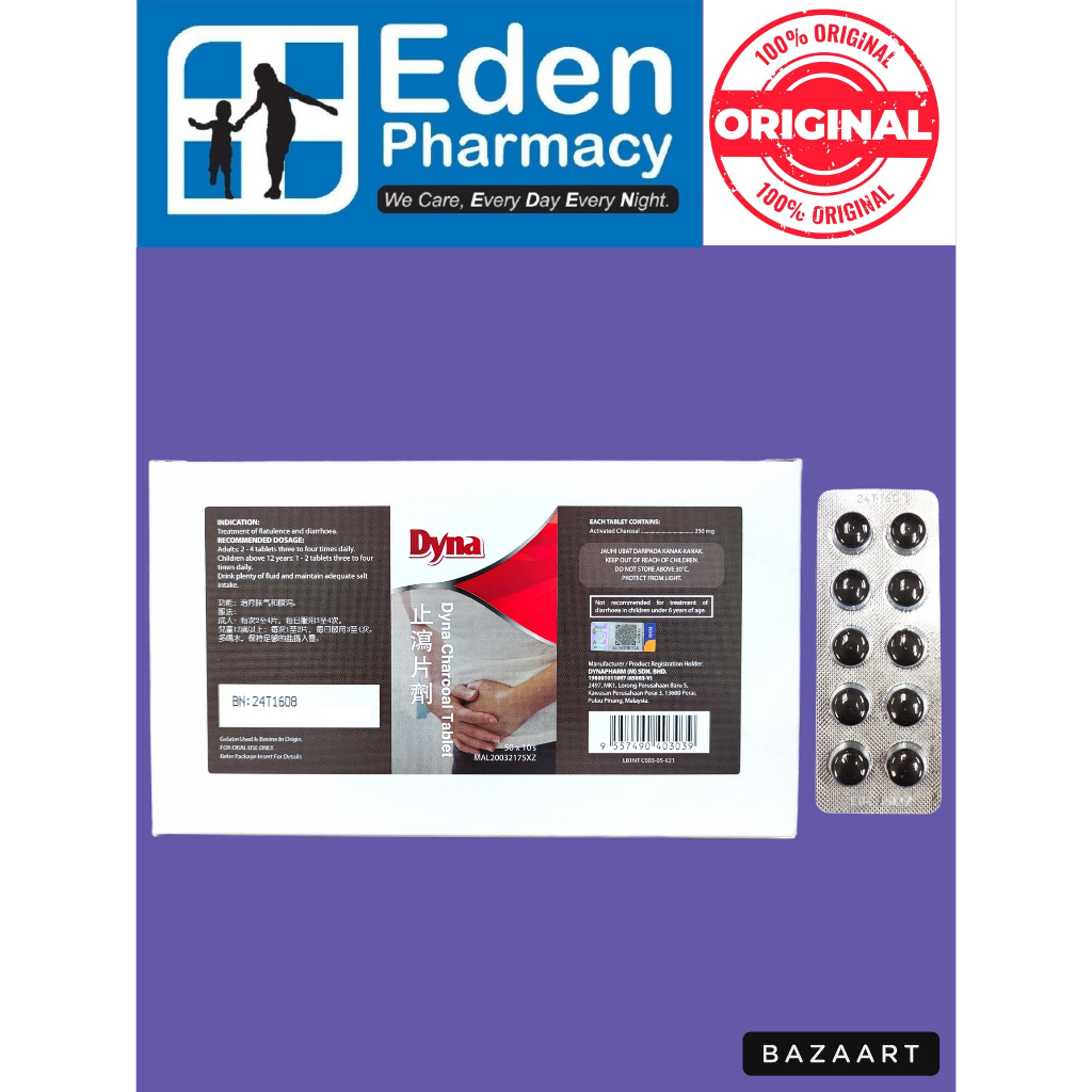 Dyna Activated Charcoal Tablet 250mg ( Carbon ) ( 1 x 10's / 3 x 10's ...