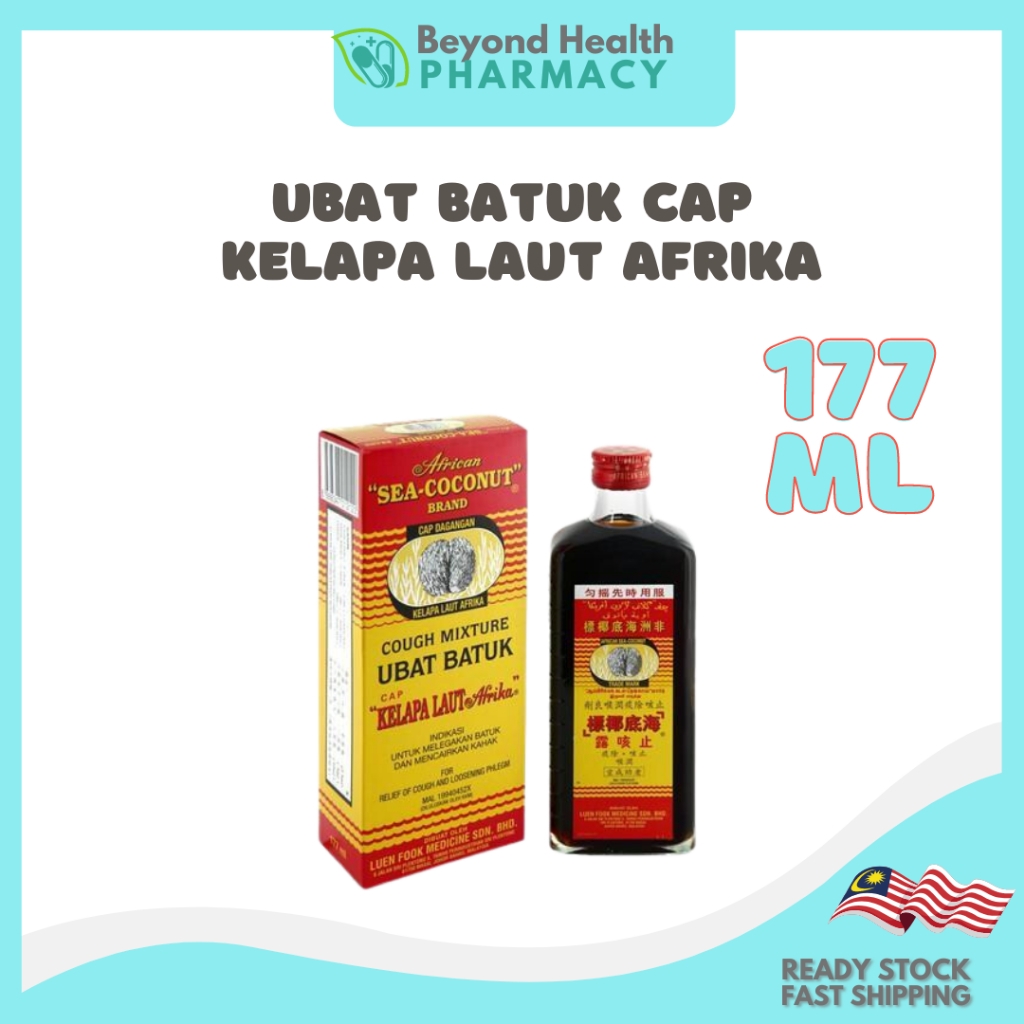 UBAT BATUK CAP KELAPA LAUT AFRIKA 177ML | Shopee Malaysia
