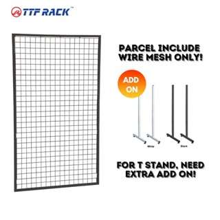 TTF Rack™ (WIRE MESH) Wire Display Netting Frame Multifunctional Iron ...