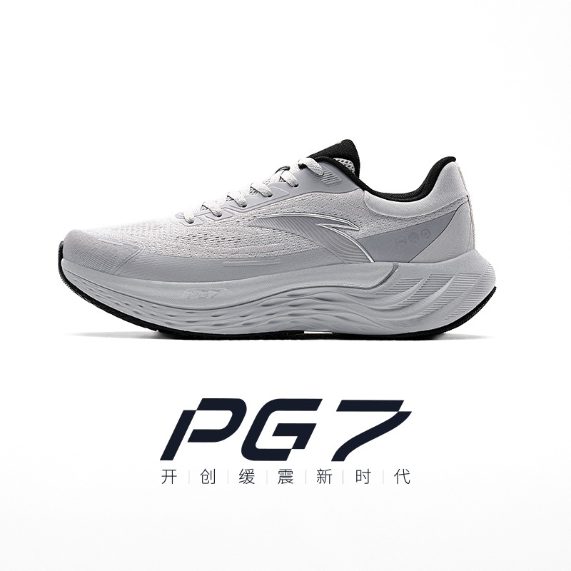 ANTA Men PG7 Journey Running Shoes 1124C5546-6 -Chip Grey (Kasut Larian ...