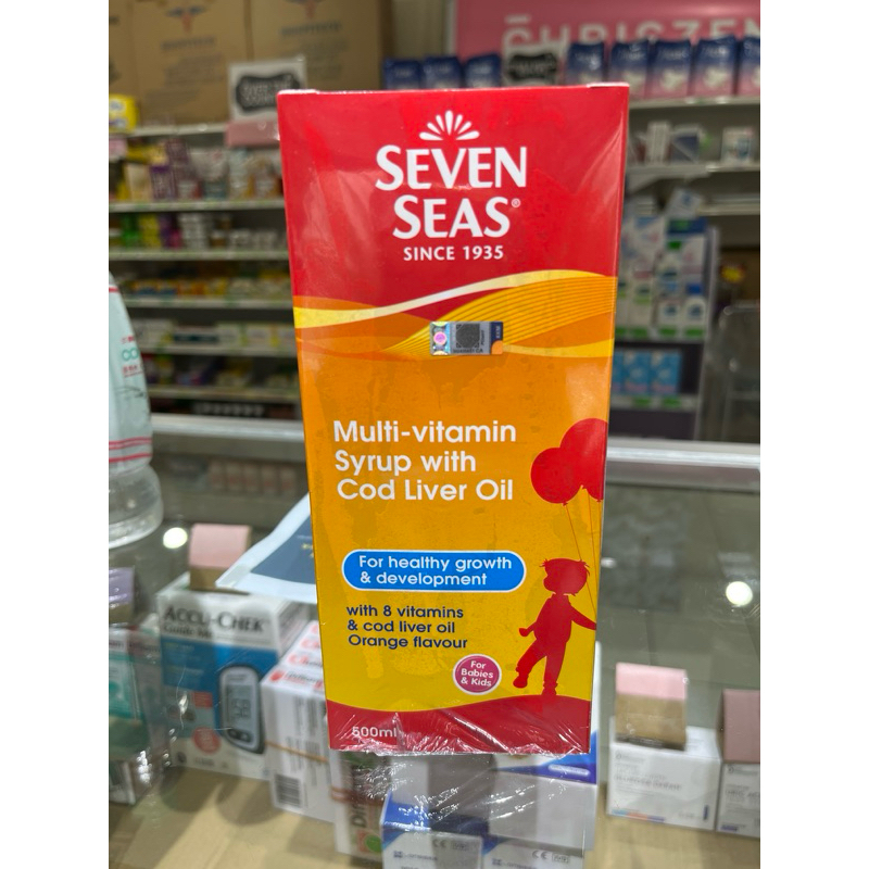 Multi Vitamin Syrup With Cod Liver Oil | Shopee Malaysia