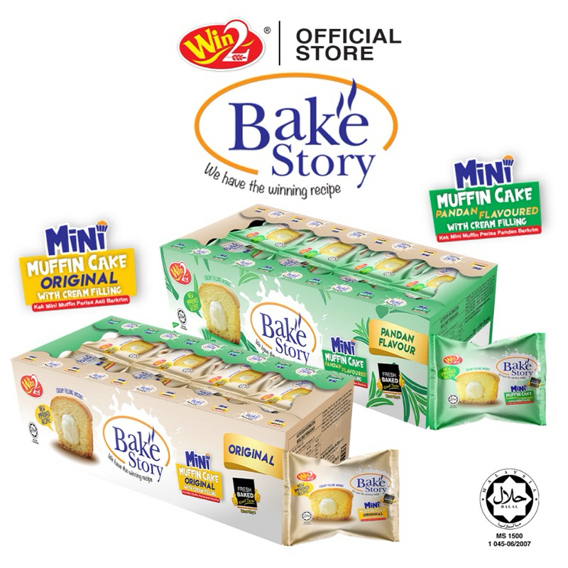 Win2 Bake Story Mini Muffin Cake [Original | Pandan] | Shopee Malaysia