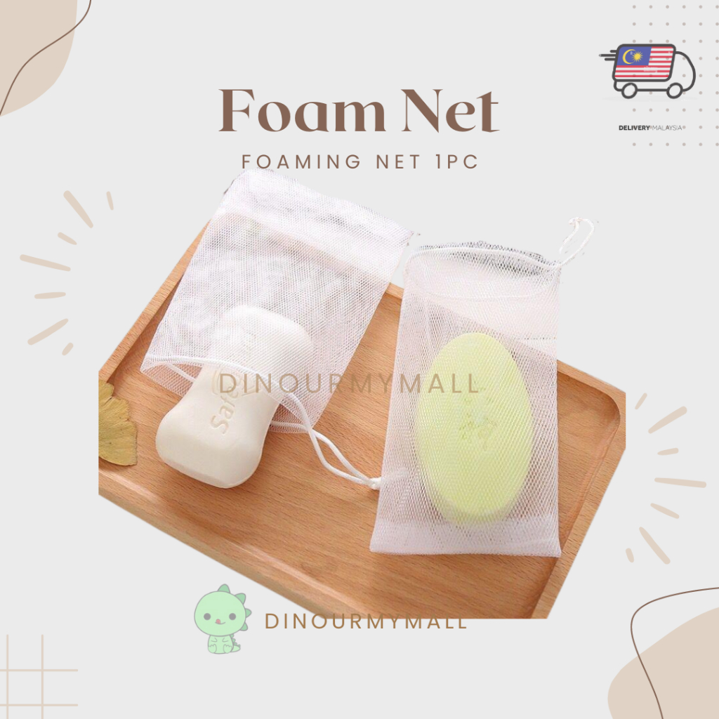 𝐑𝐄𝐀𝐃𝐘 𝐒𝐓𝐎𝐂𝐊 Foaming Mesh Handmade Soap Cleansing Foaming Net Bubble ...