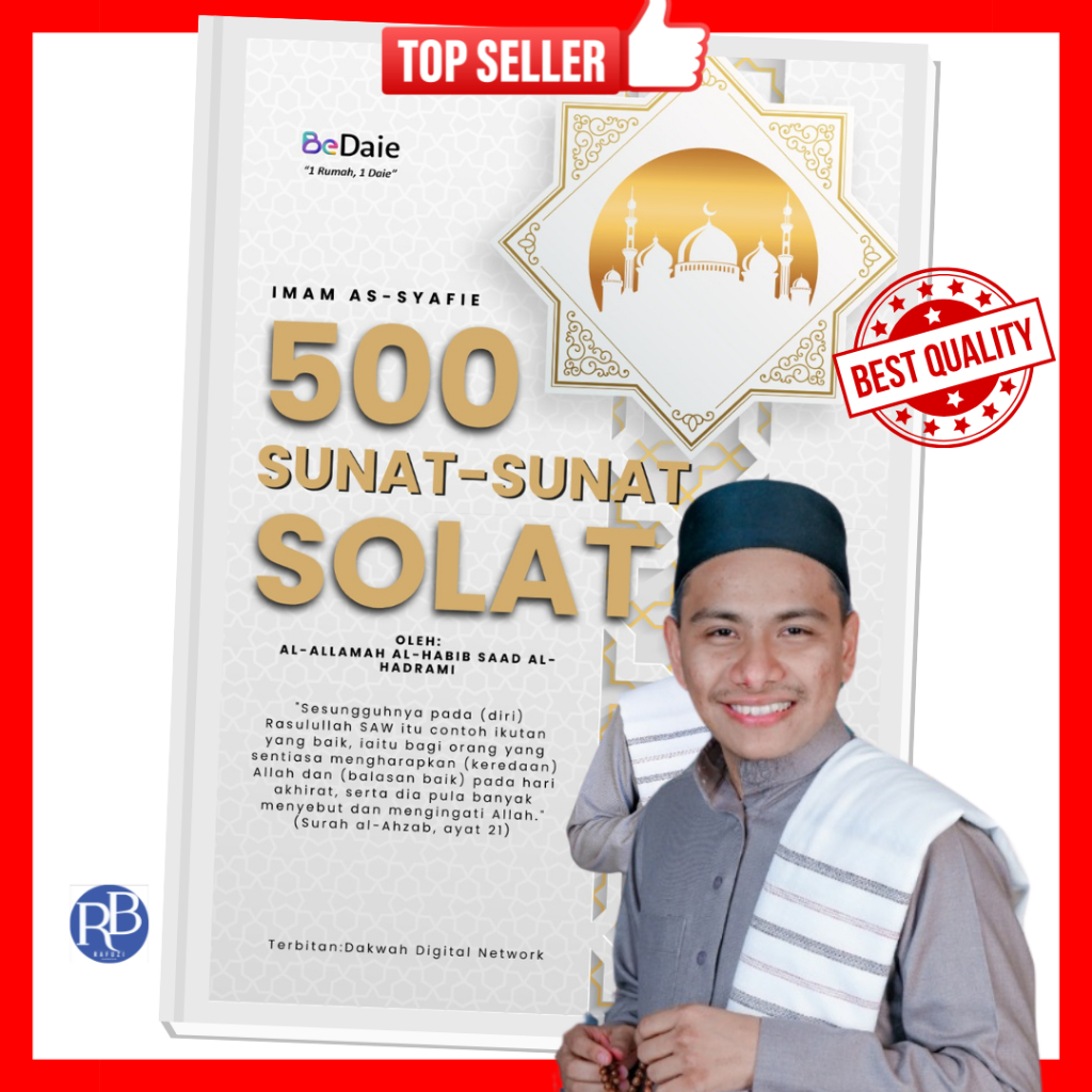 500 Sunat-Sunat Solat Al-Allamah Al-Habib Saad Al-Hadrami Bedaei | Shopee Malaysia