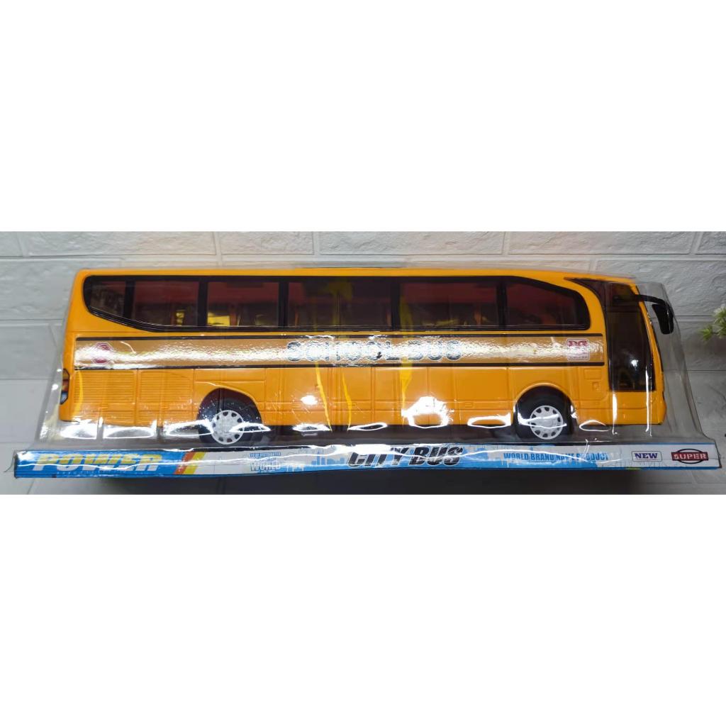 Bas Sekolah Bas Persiaran Mainan Pull Back Cars City Tour Bus Toy 52cm ...