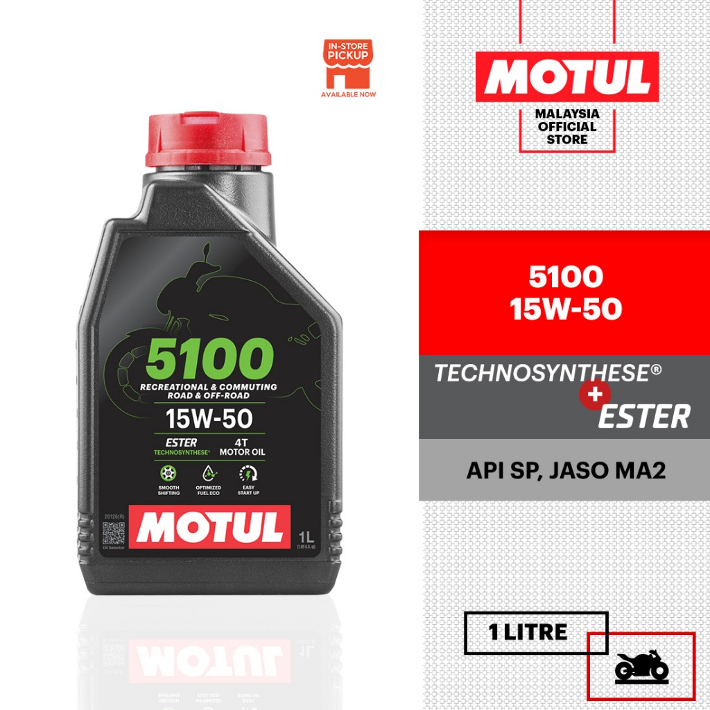MOTUL 5100 4T 15W50 Technosynthese Ester Motorcycle Engine Oil 1L ...
