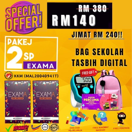 HQ EXAMA OFFICIAL 100% 0RIGINAL VITAMIN MINDA EXAMA| BRAIN BOOSTER | Shopee Malaysia