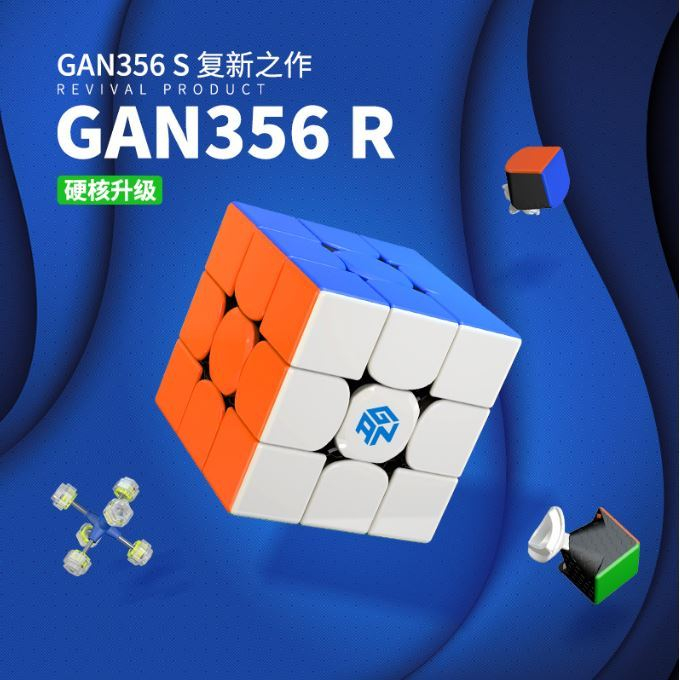 GAN 365M 3X3 Magnetic speed cube | Shopee Malaysia