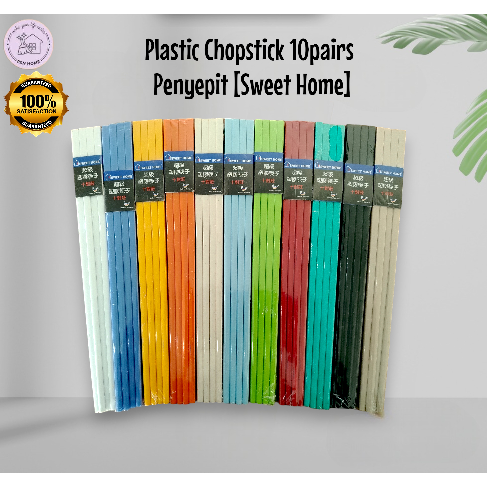 SWEET HOME 27cm / 24cm Plastic Chopstick Penyepit 筷子 10pairs | Shopee ...