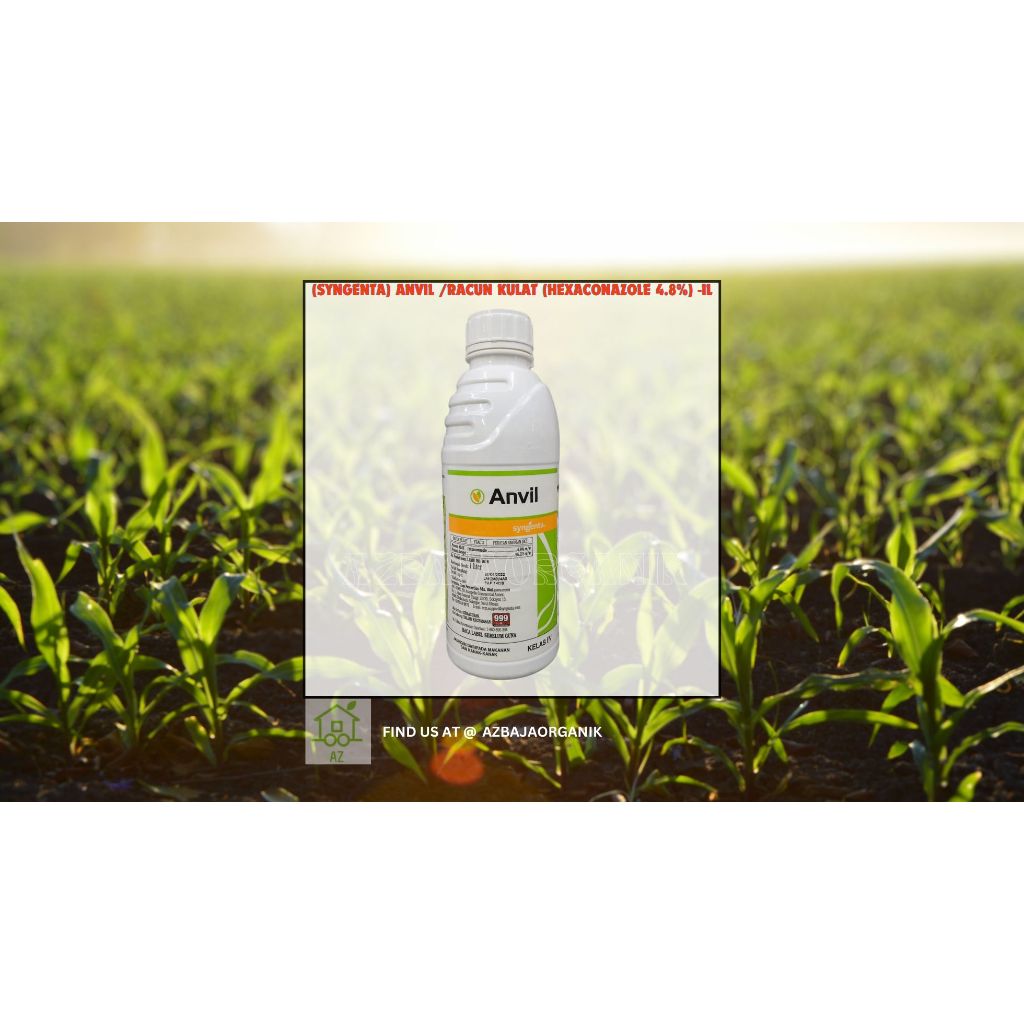 (SYNGENTA) ANVIL /RACUN KULAT (HEXACONAZOLE 4.8%) -1L | Shopee Malaysia