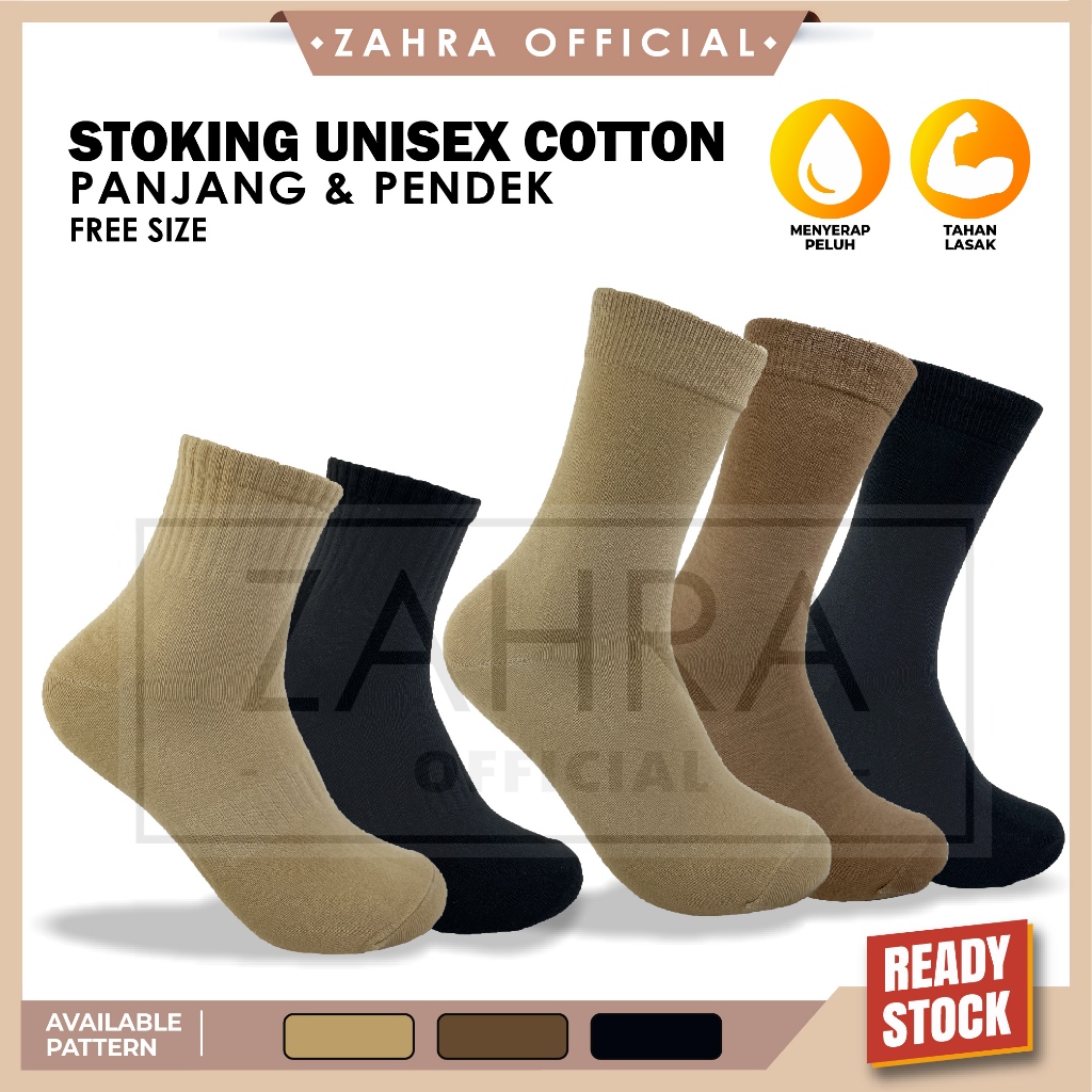 🔥READY STOCK🔥Stokin Cotton Panjang & Pendek Tebal Unisex/ Cotton Socks ...
