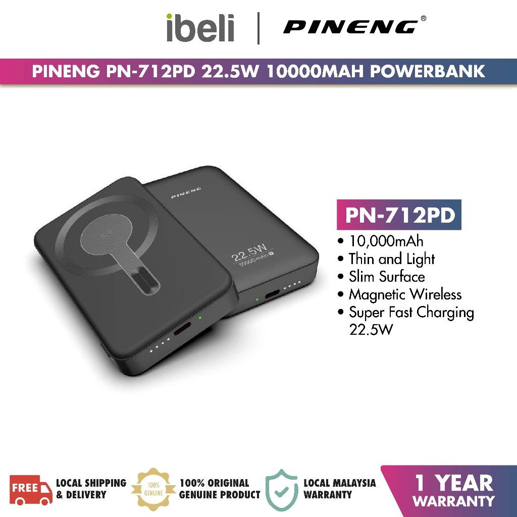[NEW ARRIVAL] Pineng PN-712PD Light Slim Magnetic Wireless Power Bank ...