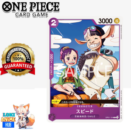 ORIGINAL 2 Cost Speed OP01-104 C One Piece Card Game optcg | Shopee Malaysia