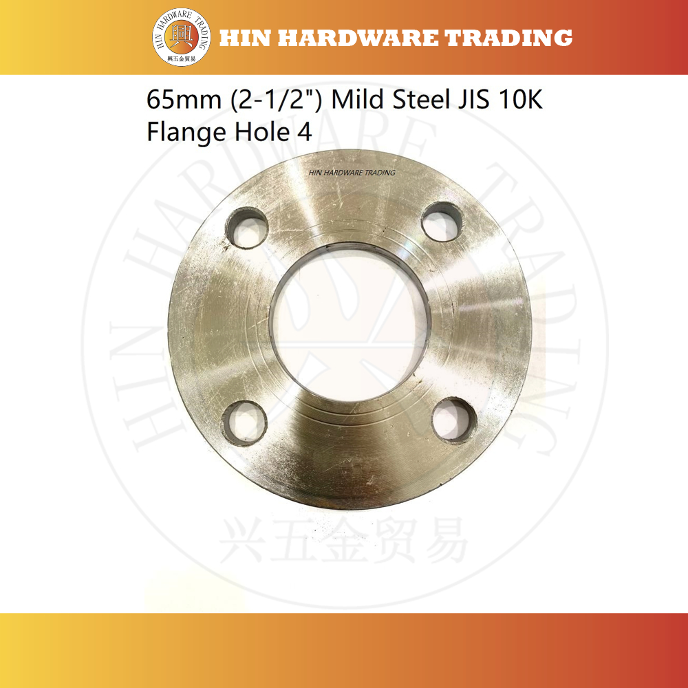 65mm (2-1/2") Mild Steel JIS 10K Flange Hole 4 ID=77.1mm | Shopee Malaysia