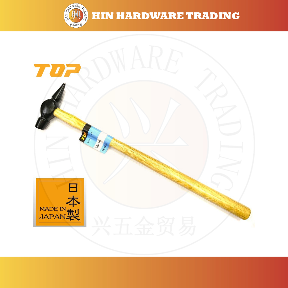 Top Industry TOP Testing Hammer / Inspection Hammer / Made In Japan 日本製 ...