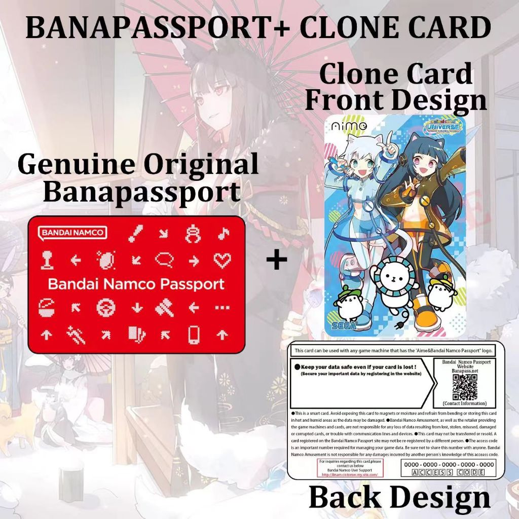 Banapassport English Version+Spare Card=2 Card (Wangan Midnight/Initial ...
