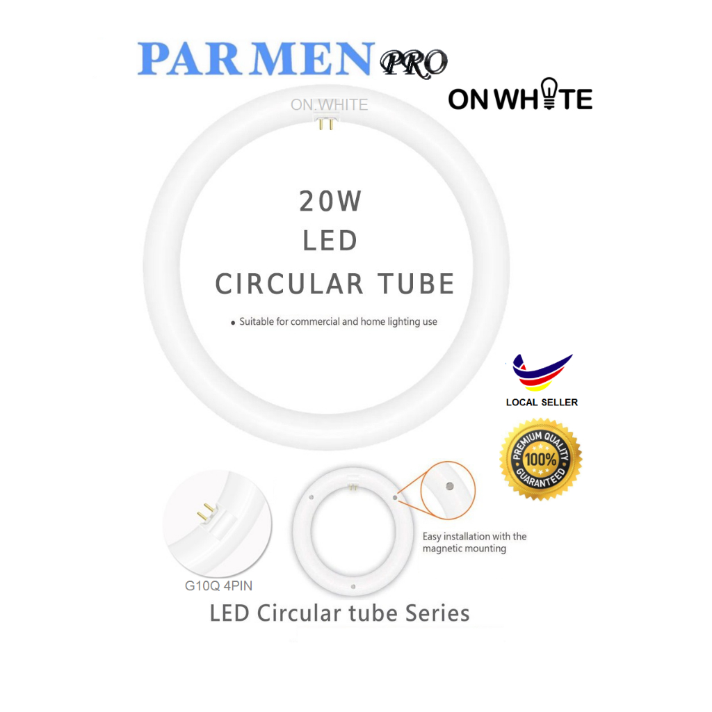 PARMEN PRO LED CIRCULAR TUBE 20W 6500K DAYLIGHT WITH MAGNET BASE ...