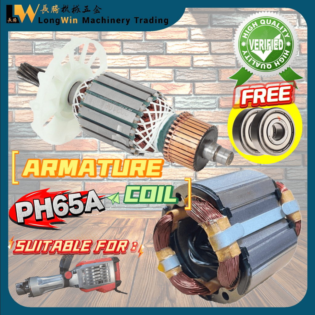 NIPPON PH65A Armature & Coil Sparepart Replacement Demolition Hammer ...