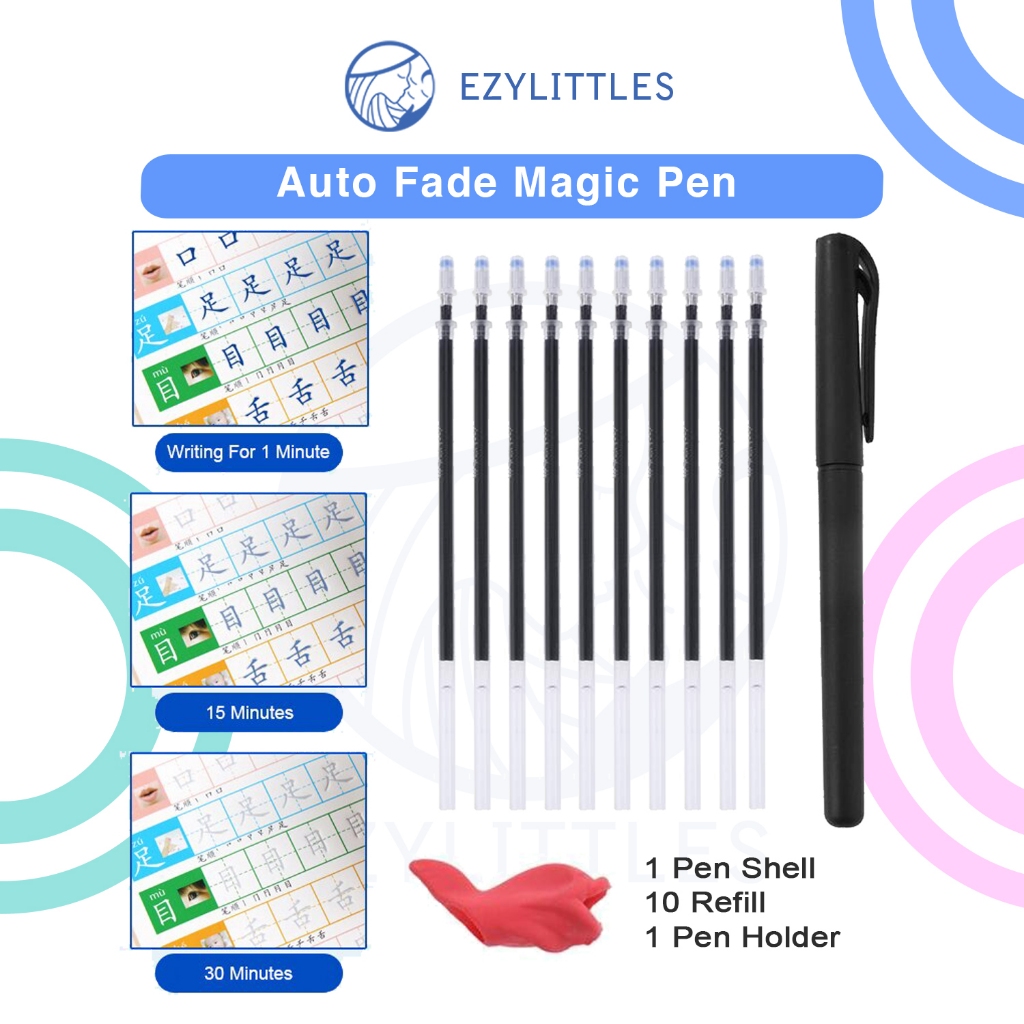 EZYLITTLES Auto Fade Magic Pen Writing Exercise Disappearing Ink for ...
