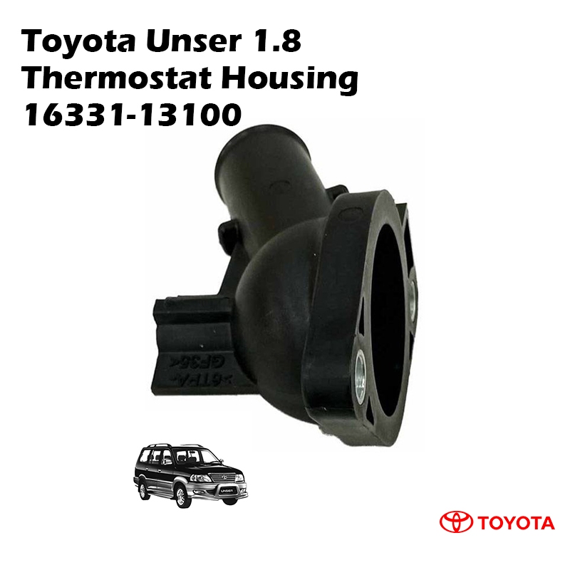 Toyota Unser Thermostat Housing 16331-13100 | Shopee Malaysia