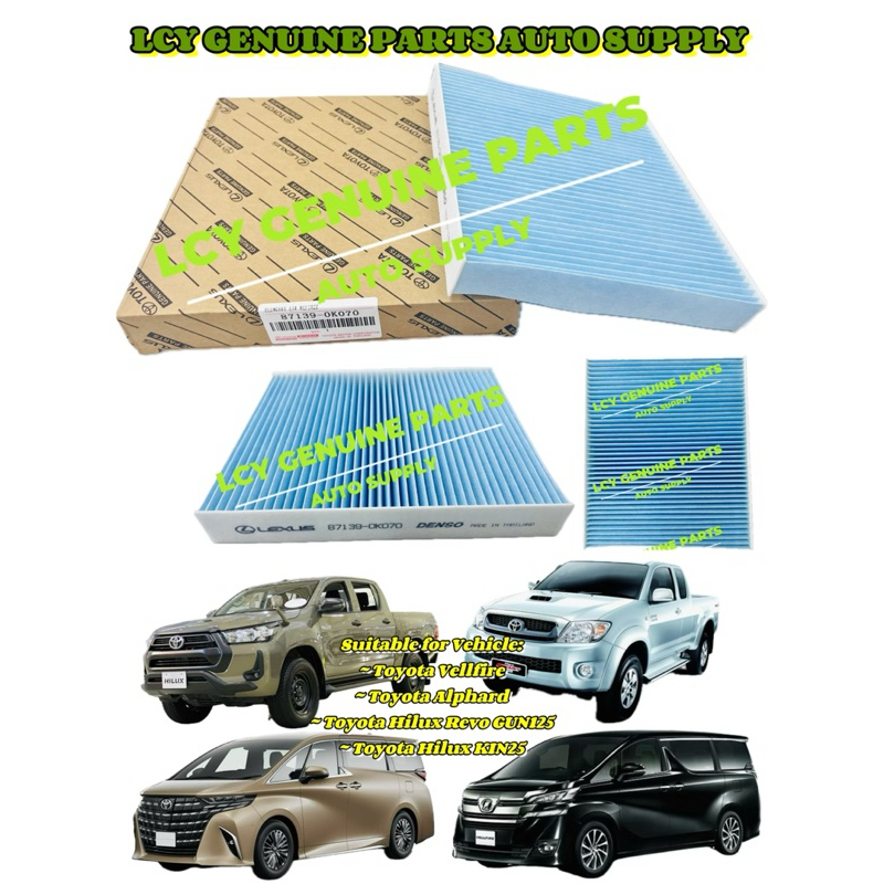 T/Y VELLFIRE 2015’, ALPHARD, HILUX REVO GUN125, AGH30, KUN25 CABIN ...