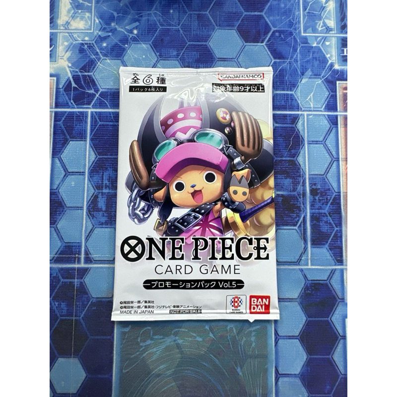 ONE PIECE OPTCG Promo Pack Vol.5 Sealed Product | Shopee Malaysia