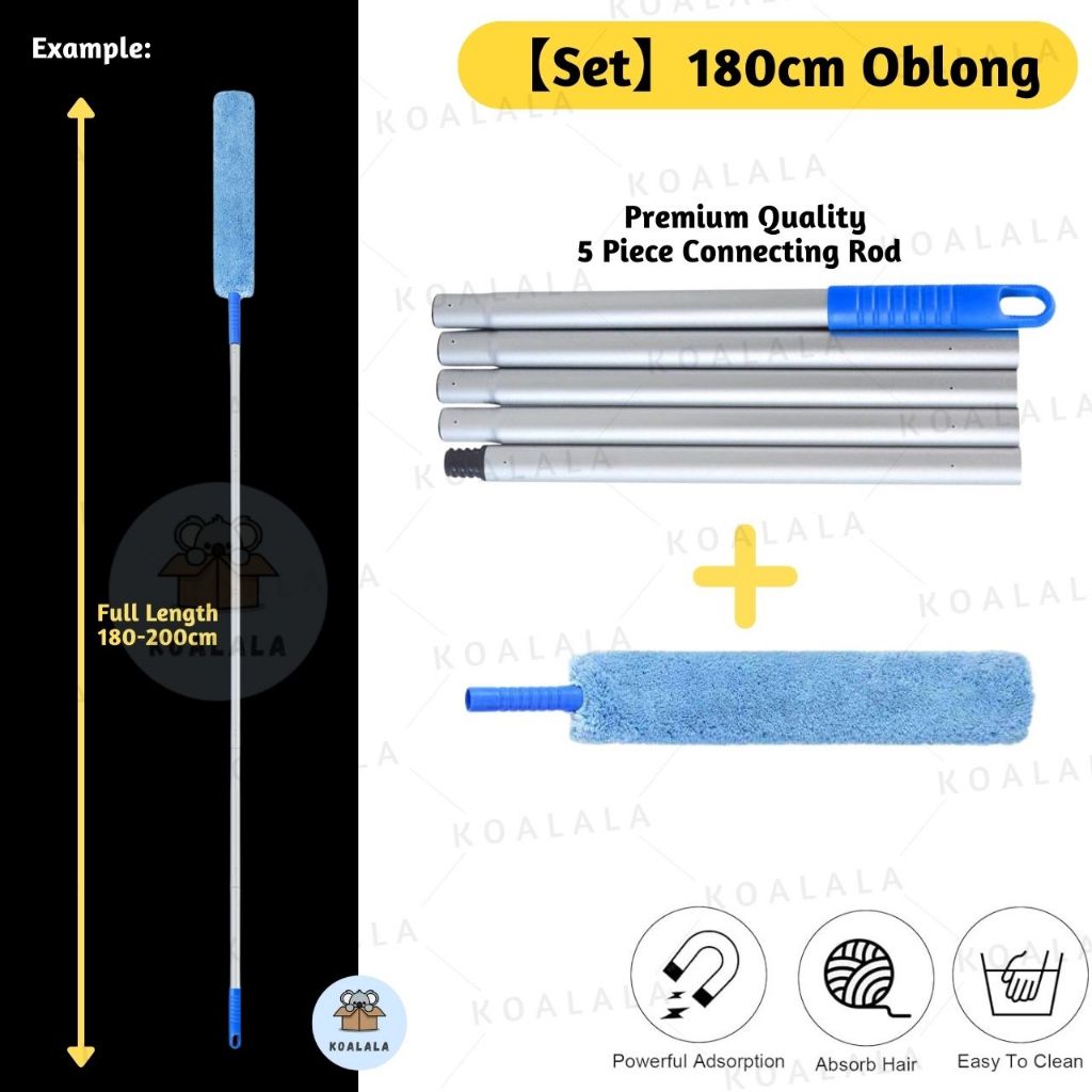 Ceiling Fan Duster Penyapu Sawang Sapu Siling Brush Adjustable ...