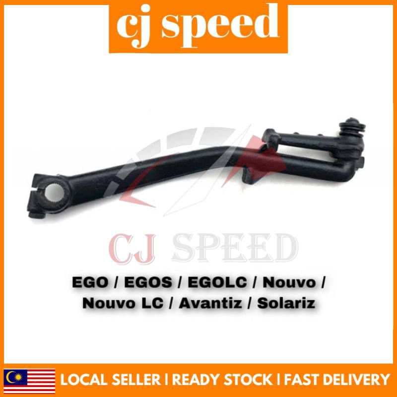 YAMAHA EGO EGOS EGOLC SOLARIZ AVANTIZ NOUVO NOUVOLC Kick Starter Pedal Lever Engko | Shopee Malaysia