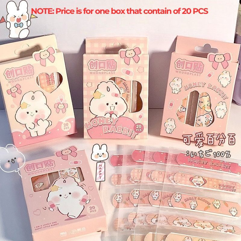 20/10 PCS Cute Cartoon Band Aid Adhesive Bandages First Aid Emergency ...