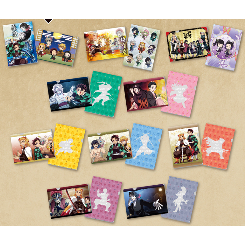 Demon Slayer A4 Folder Set (Original Merchandises from Ichiban Kuji or ...