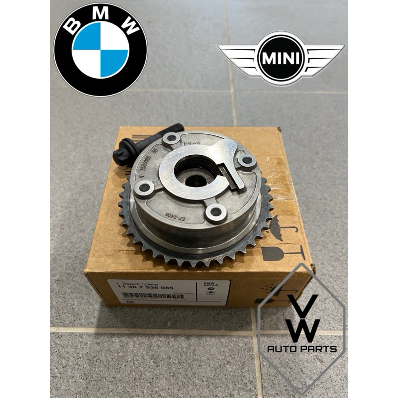 ( 100% ORIGINAL ) EXHAUST CAMSHAFT ADJUSTER GEAR BMW F20 F30 MINI R55 ...