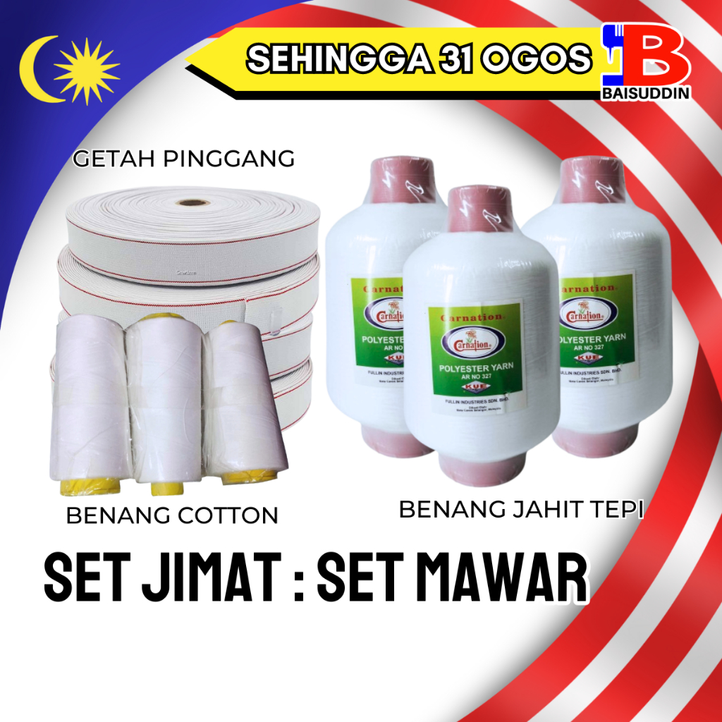 [PROMOSI MERDEKA] Set Alatan Jahitan Jimat / Set JImat Alatan Jahitan ...